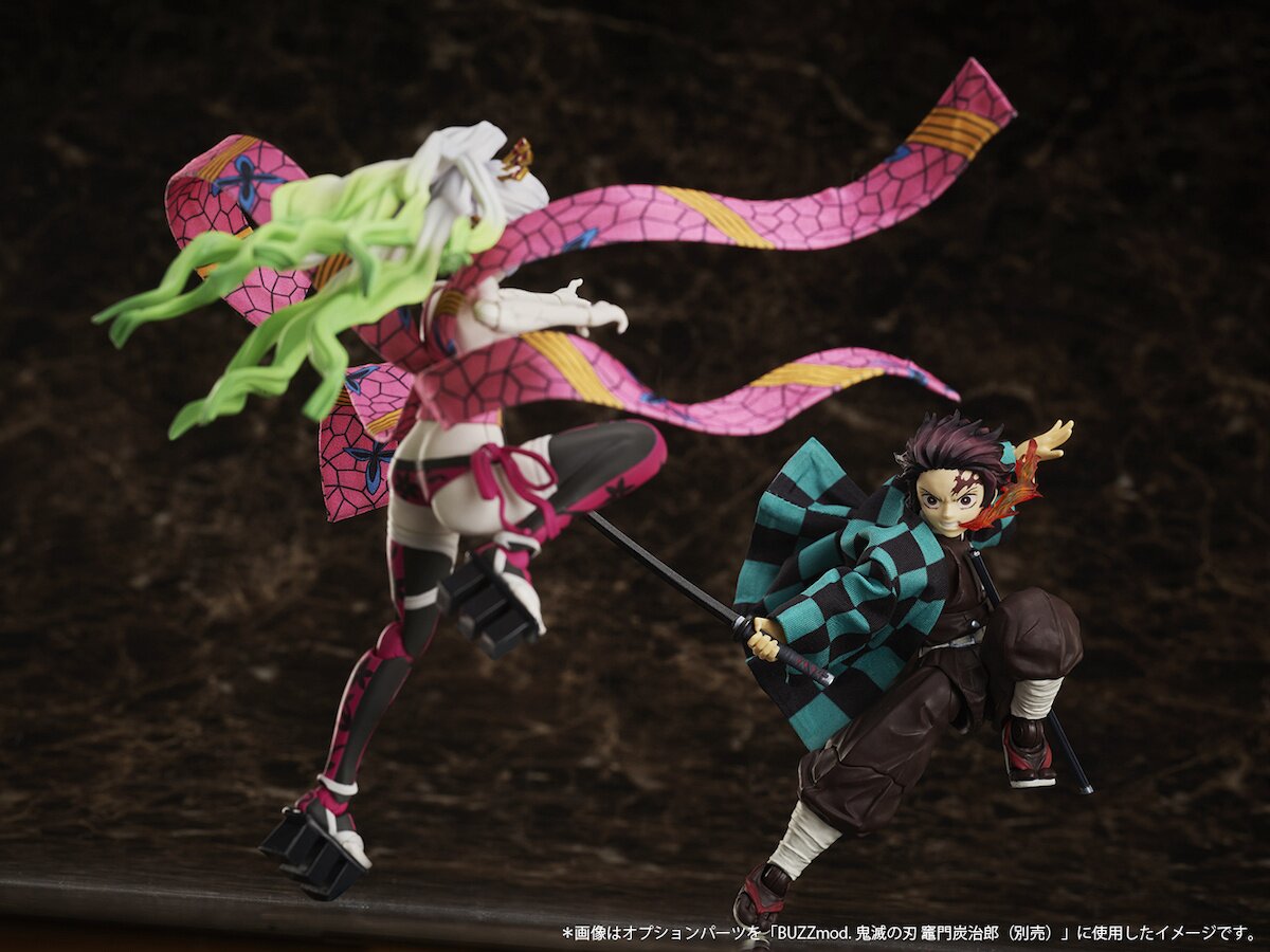 BUZZmod Demon Slayer: Kimetsu no Yaiba Daki 1/12 Scale Action Figure ...