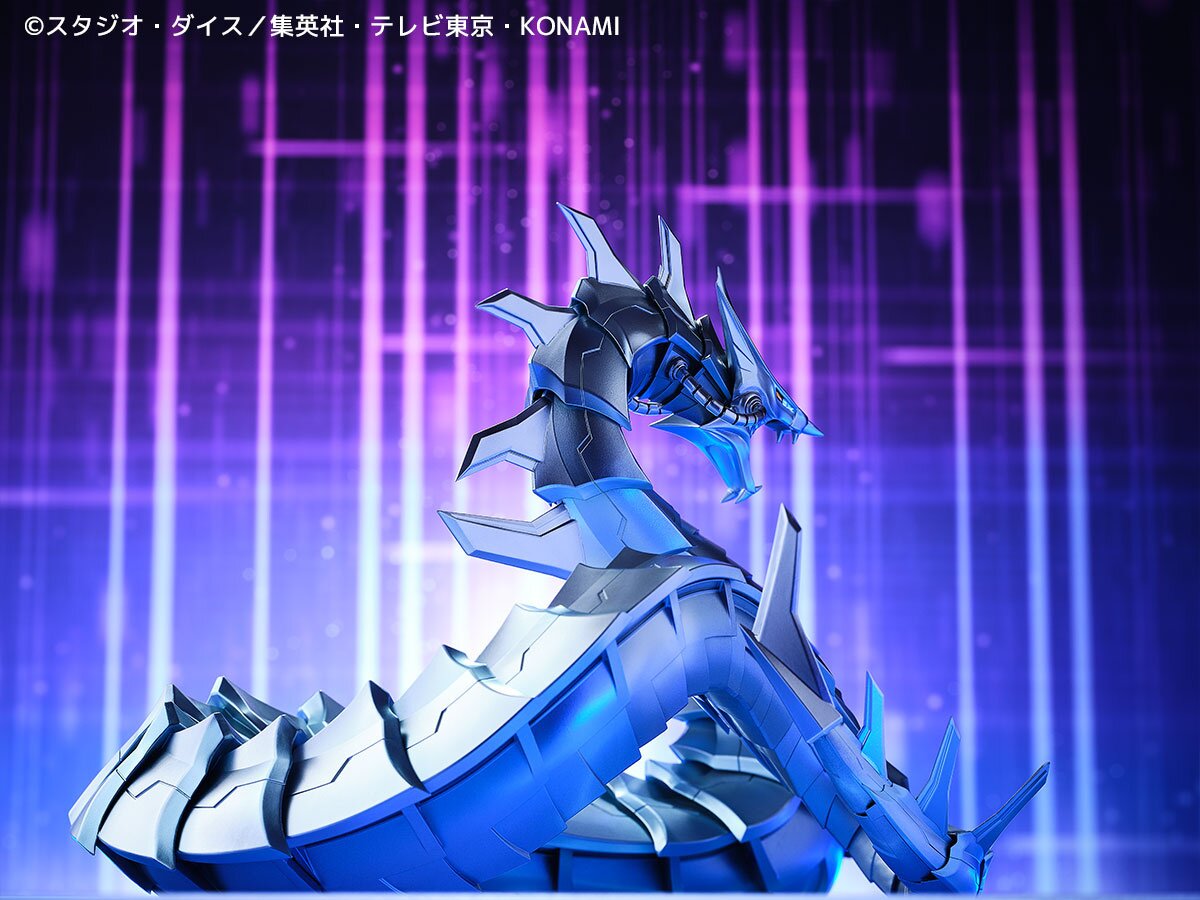 Yu-Gi-Oh! Duel Monsters GX Cyber Dragon Big Size Figure: KAIYODO ...