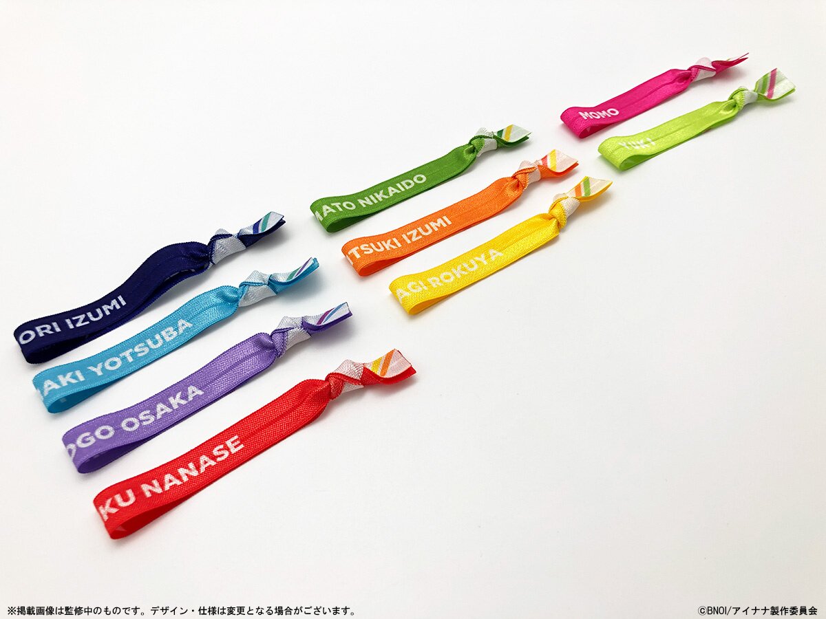 IDOLiSH7 Third BEAT! Episode Linkage Goods Friends Day Yamato & Mitsuki ...