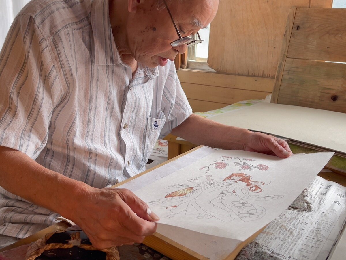 Spice and Wolf Wolf Beauty with Cherry Blossoms Holo Ukiyo-e Woodblock ...