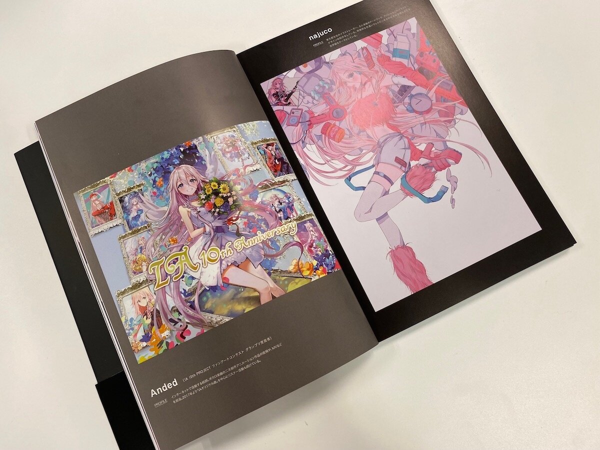 THIS IS IA: IA 10th ANNIVERSARY OFFICIAL BOOK - Tokyo Otaku Mode (TOM)