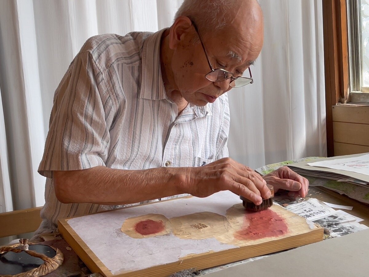 Spice and Wolf Wolf Beauty with Cherry Blossoms Holo Ukiyo-e Woodblock ...