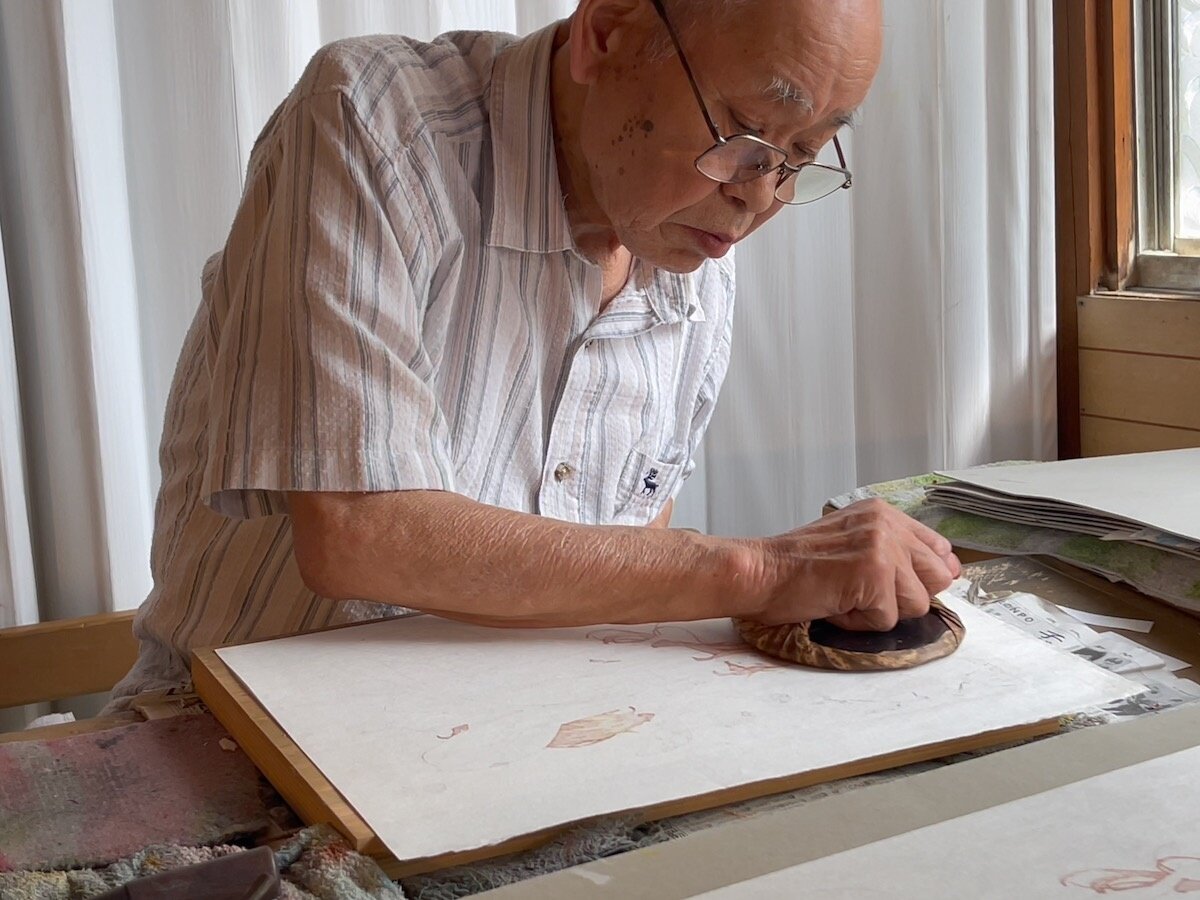 Spice and Wolf Wolf Beauty with Cherry Blossoms Holo Ukiyo-e Woodblock ...