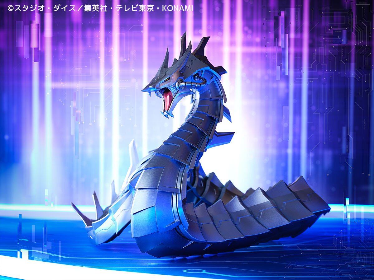 Yu-Gi-Oh! Duel Monsters GX Cyber Dragon Big Size Figure: KAIYODO ...