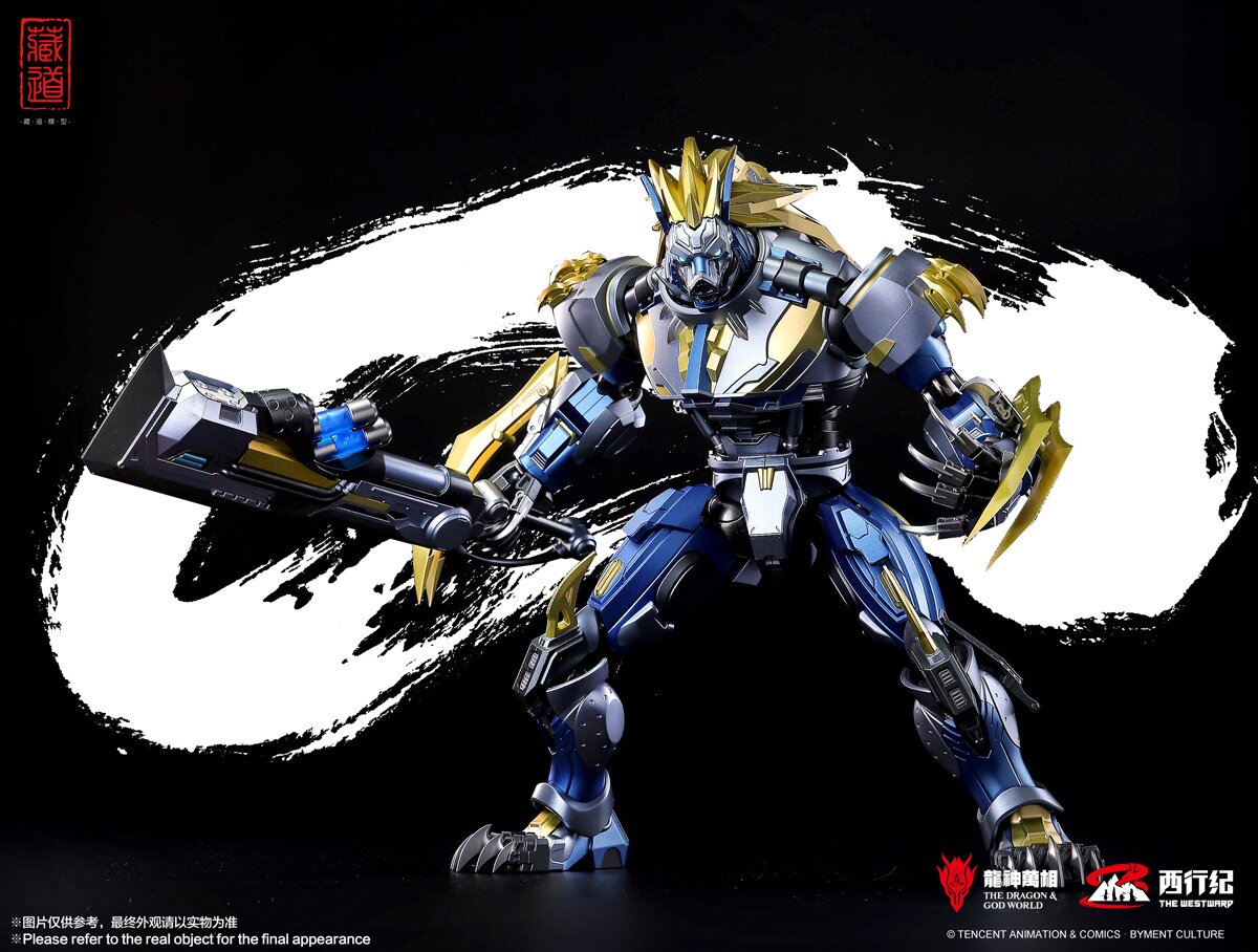 The Westward Monk Pig Goukin Action Figure - Tokyo Otaku Mode (TOM)