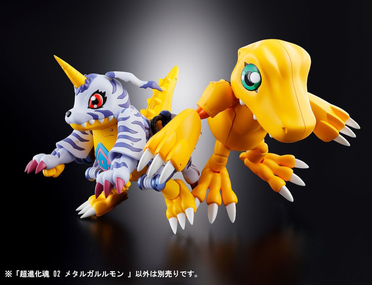 Digivolving Spirits [Digimon] Metal Garurumon: Bandai - Tokyo Otaku ...