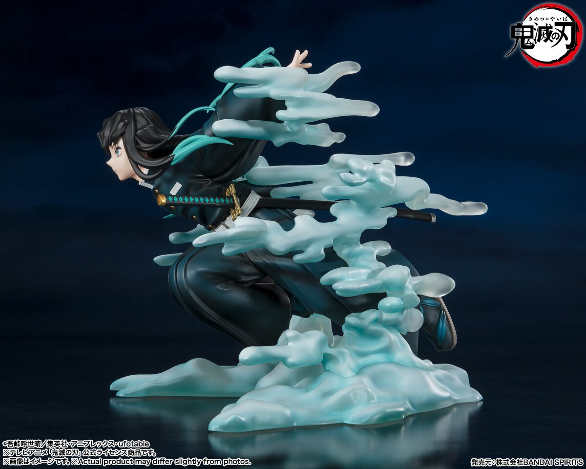 Figuarts Zero Demon Slayer: Kimetsu no Yaiba Muichiro Tokito - Tokyo ...