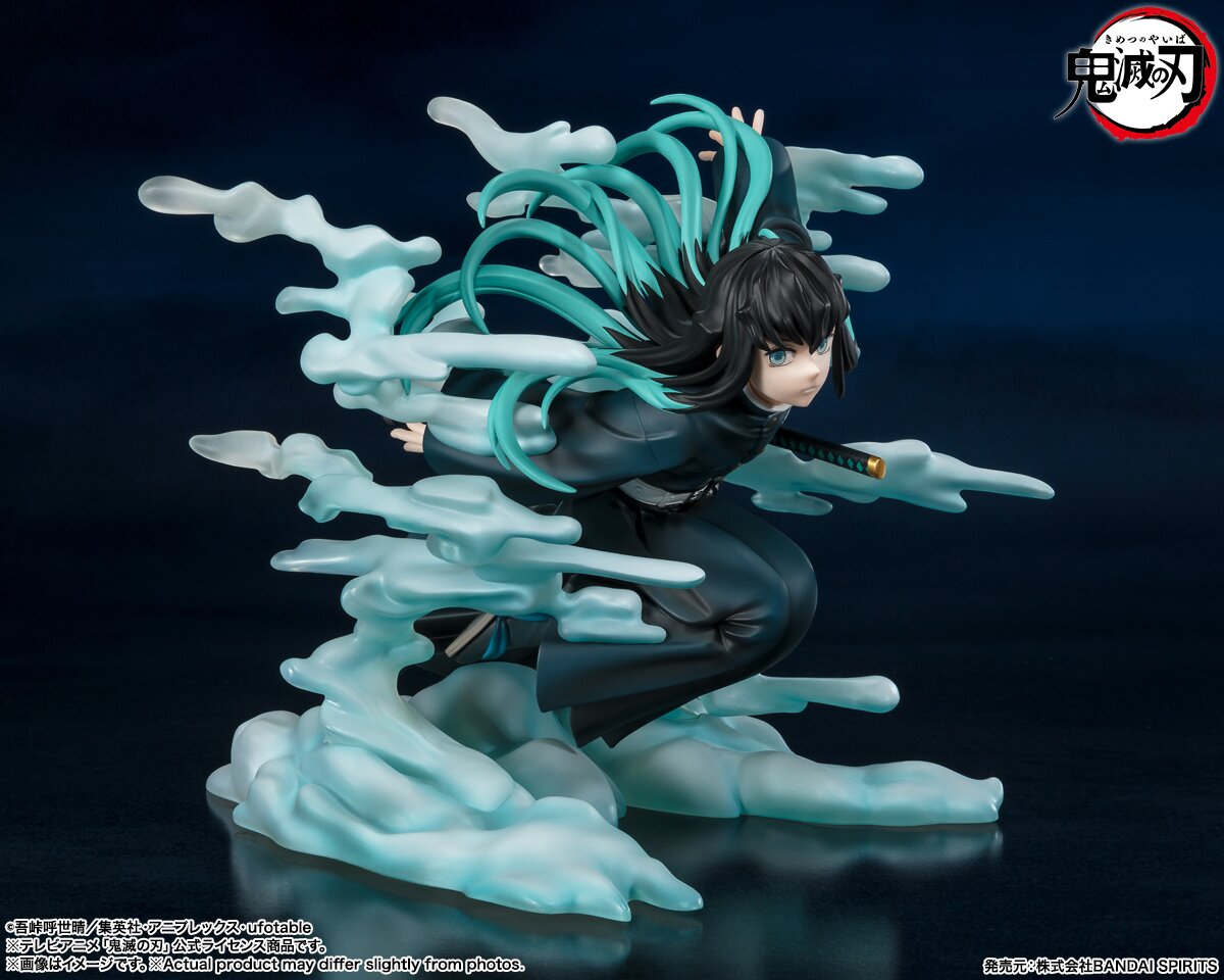 Figuarts Zero Demon Slayer: Kimetsu no Yaiba Muichiro Tokito - Tokyo ...
