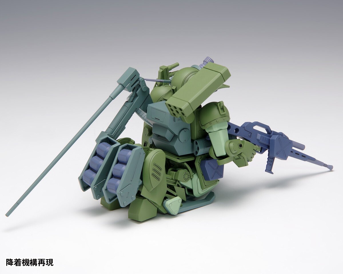 Armored Trooper Votoms Burglarydog: PS Edition 1/35 Scale Plastic Model ...