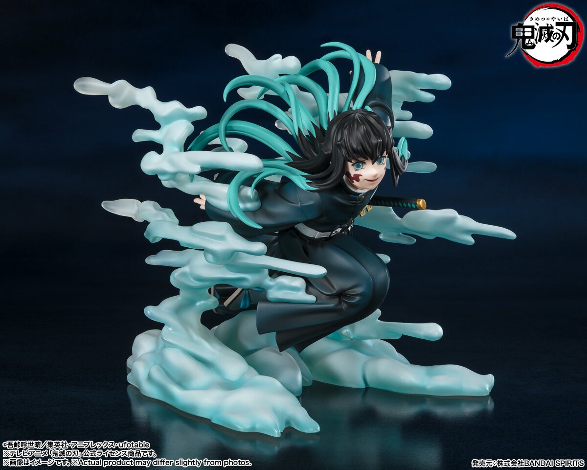 Figuarts Zero Demon Slayer: Kimetsu no Yaiba Muichiro Tokito - Tokyo ...