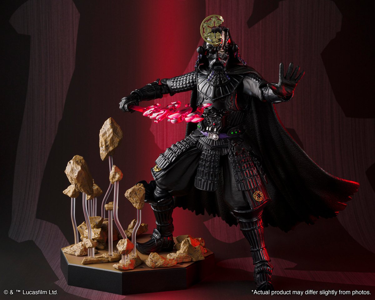 Meisho Movie Realization Star Wars: Obi-Wan Kenobi Samurai Taisho Darth ...