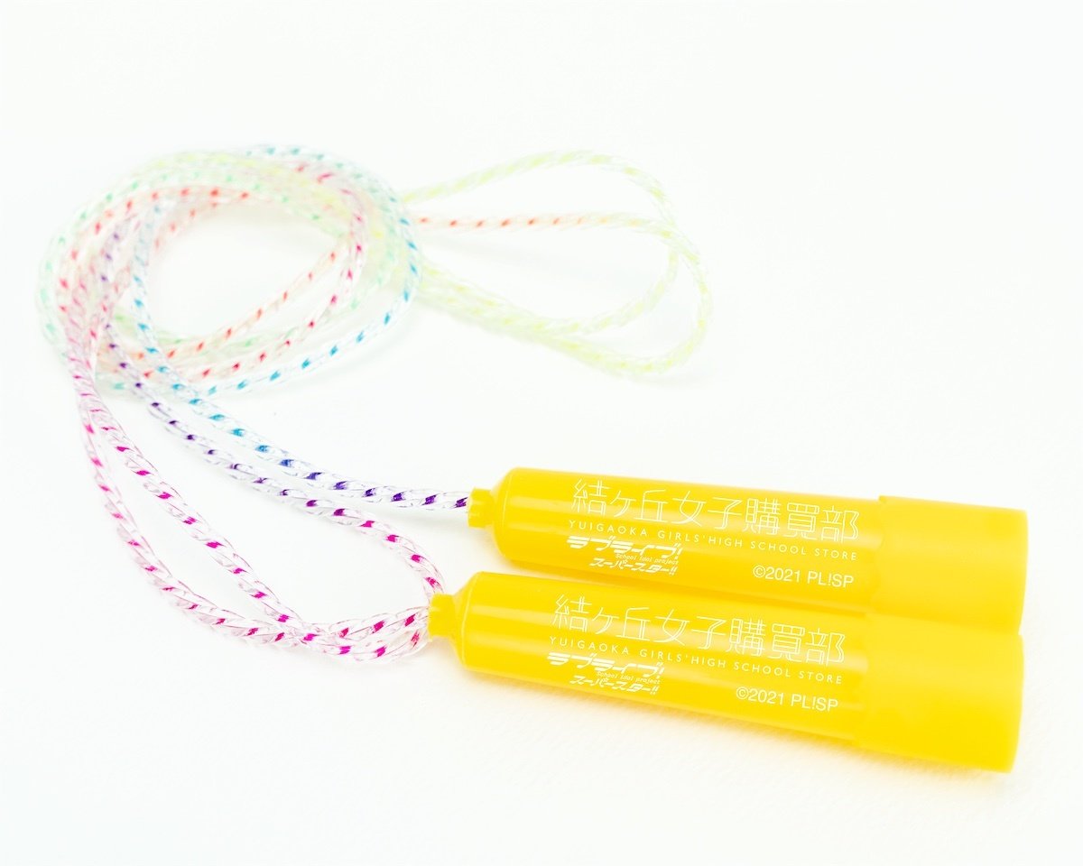 Love Live! Superstar!! Yuigaoka Girls' High School Store Official ...