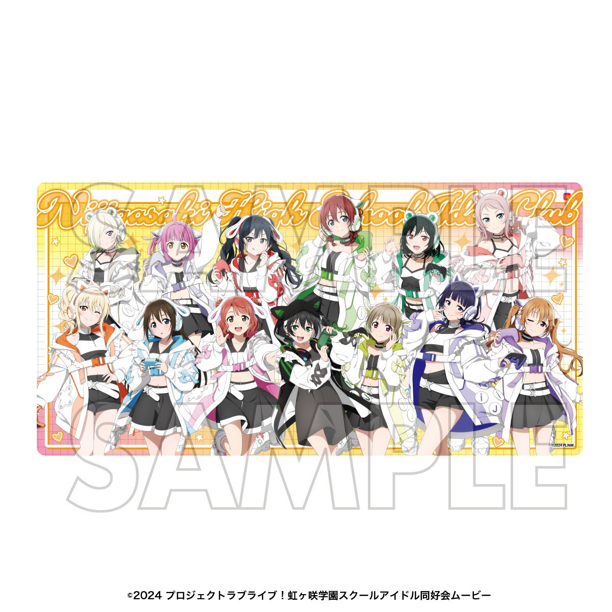 Love Live! Nijigasaki High School Idol Club Rubber Mat - Tokyo Otaku Mode (TOM)