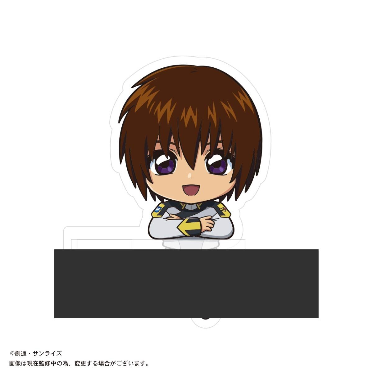 Mobile Suit Gundam Seed Freedom Kado Chara Box Set - Tokyo Otaku Mode (TOM)