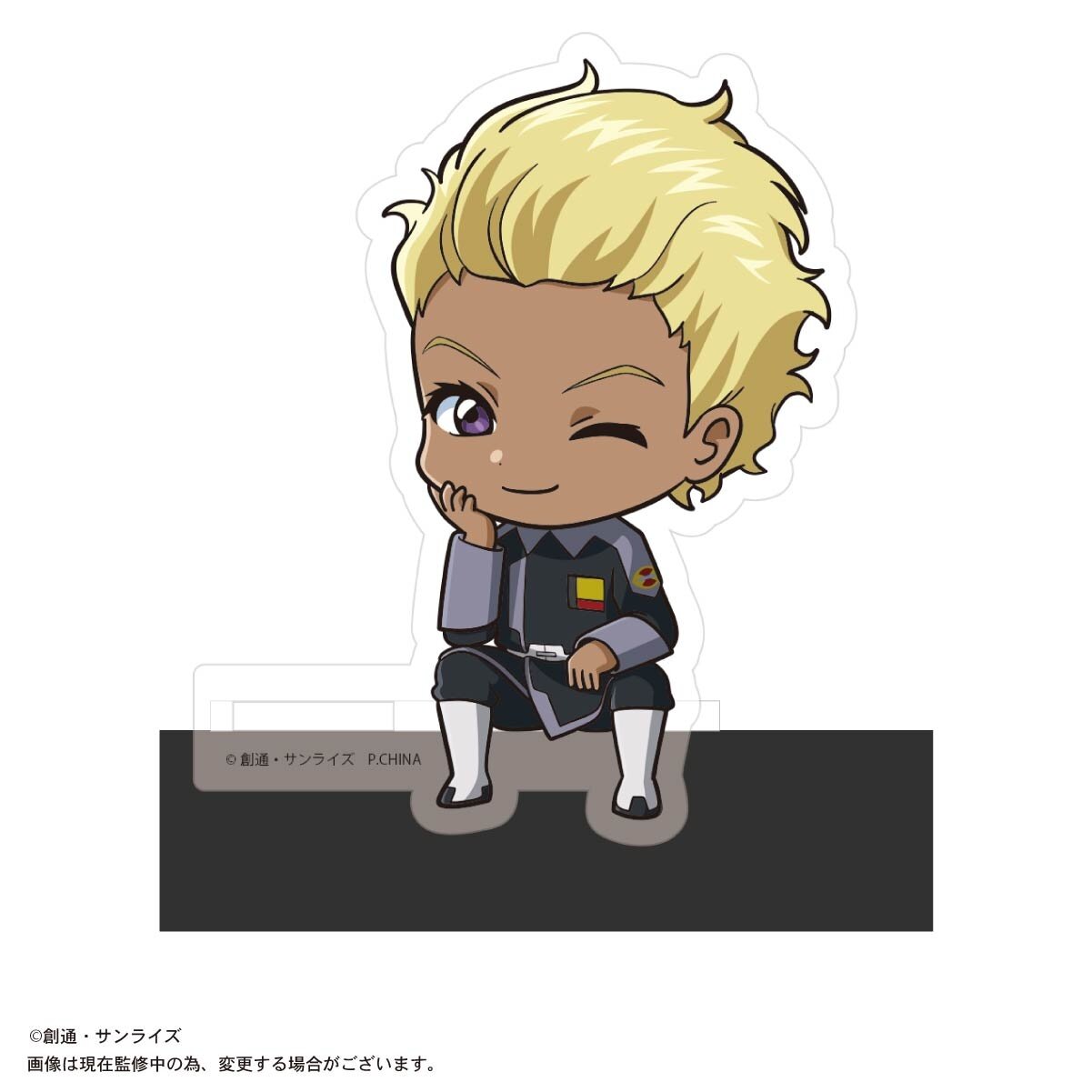 Mobile Suit Gundam Seed Freedom Kado Chara Box Set - Tokyo Otaku Mode (TOM)