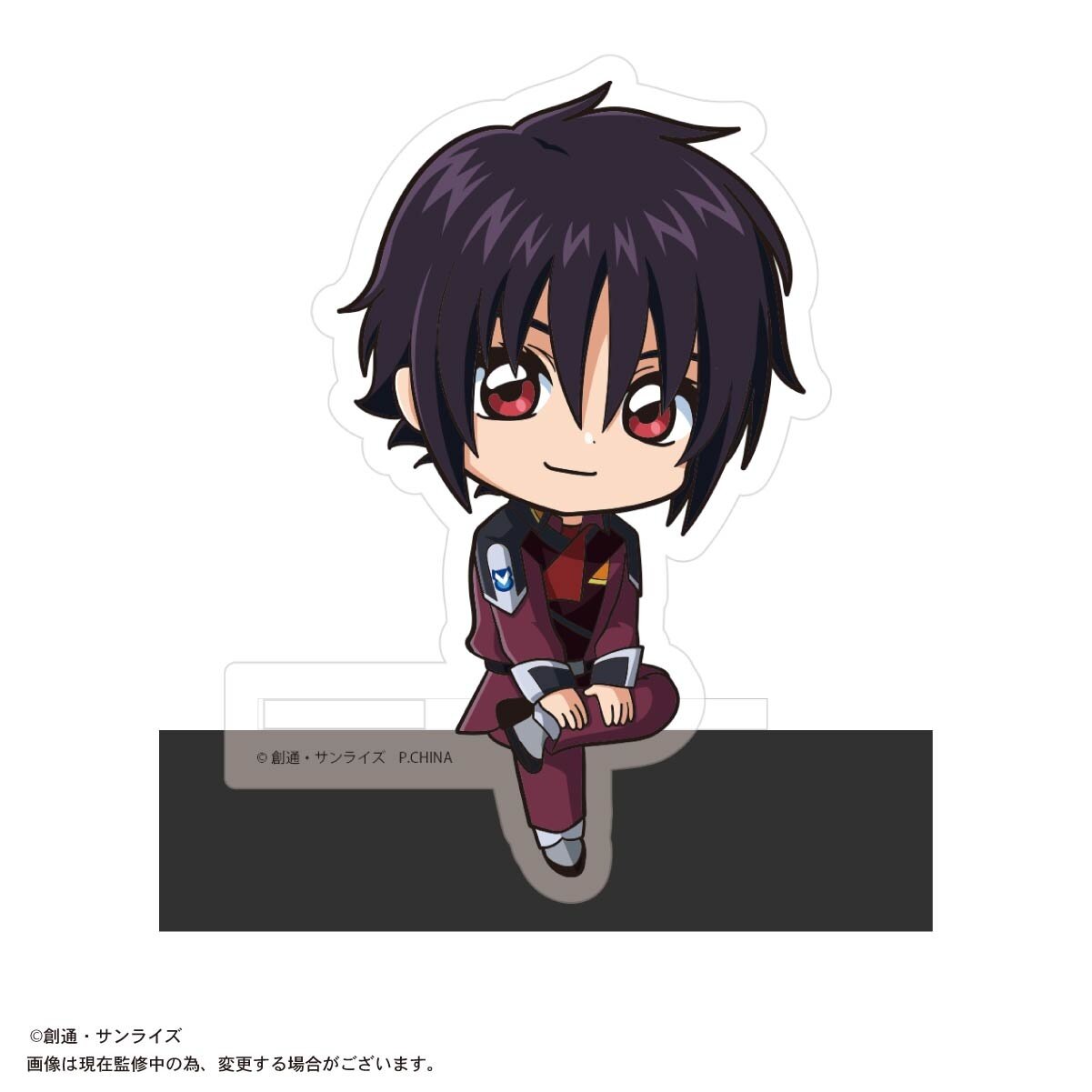 Mobile Suit Gundam Seed Freedom Kado Chara Box Set - Tokyo Otaku Mode (TOM)