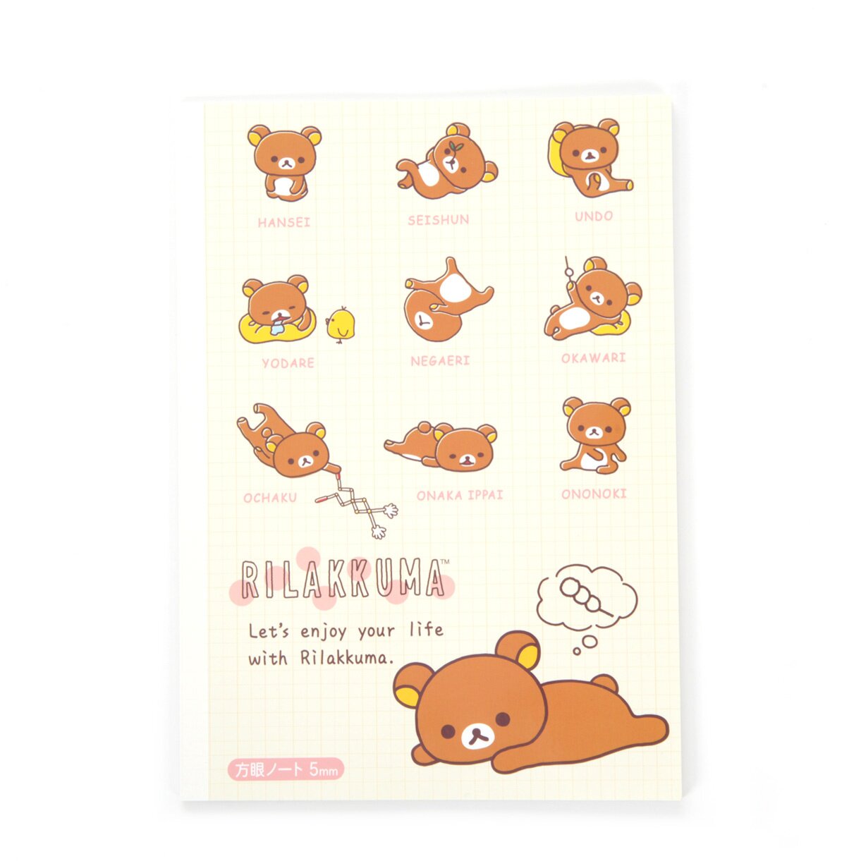Rilakkuma Grid Notebooks: San-X - Tokyo Otaku Mode (TOM)