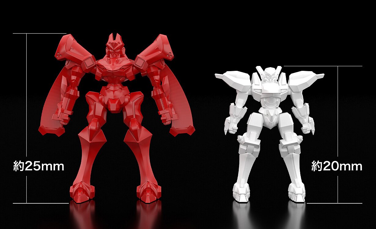 Moderoid Platinumhugen Ordian Ordian: Good Smile Company - Tokyo Otaku ...