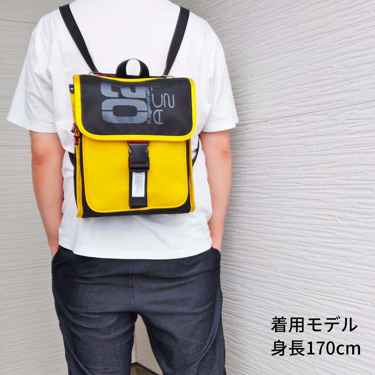 Kagamine Rin/Len 2-Way Square Backpack - Tokyo Otaku Mode (TOM)