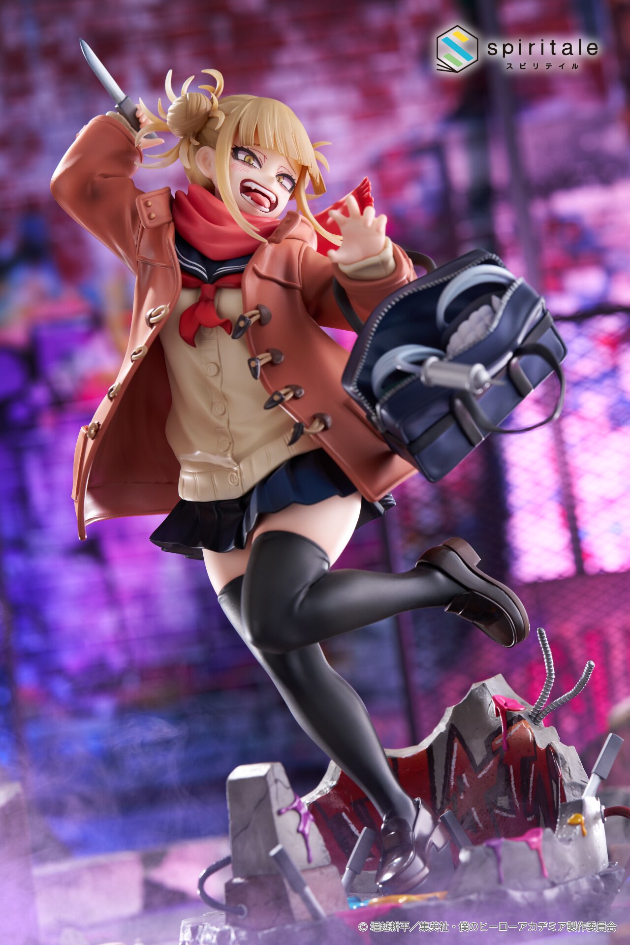 My Hero Academia Himiko Toga -Duffel Coat- 1/7 Scale Figure: Taito ...