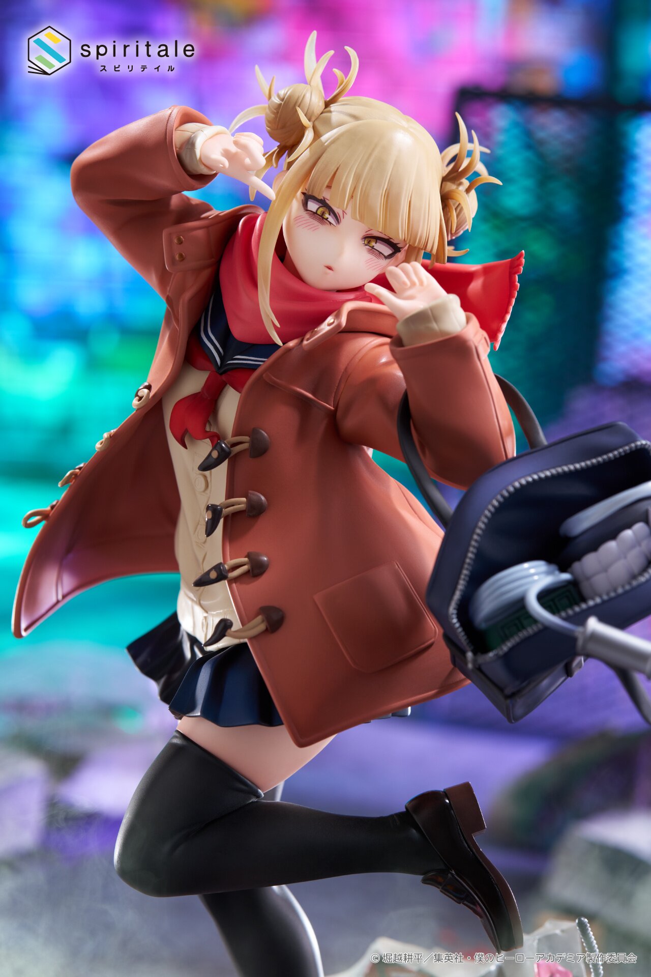 My Hero Academia Himiko Toga -Duffel Coat- 1/7 Scale Figure: Taito ...