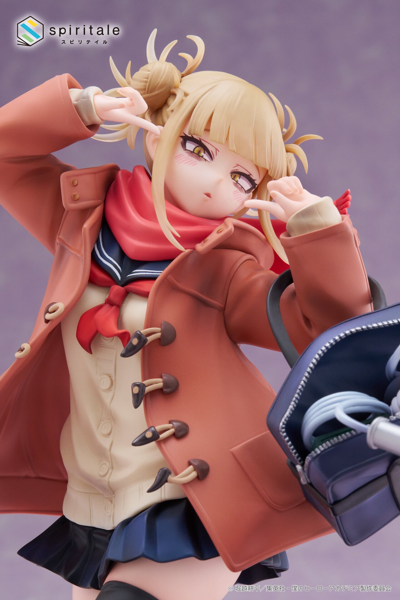 My Hero Academia Himiko Toga -Duffel Coat- 1/7 Scale Figure: Taito ...