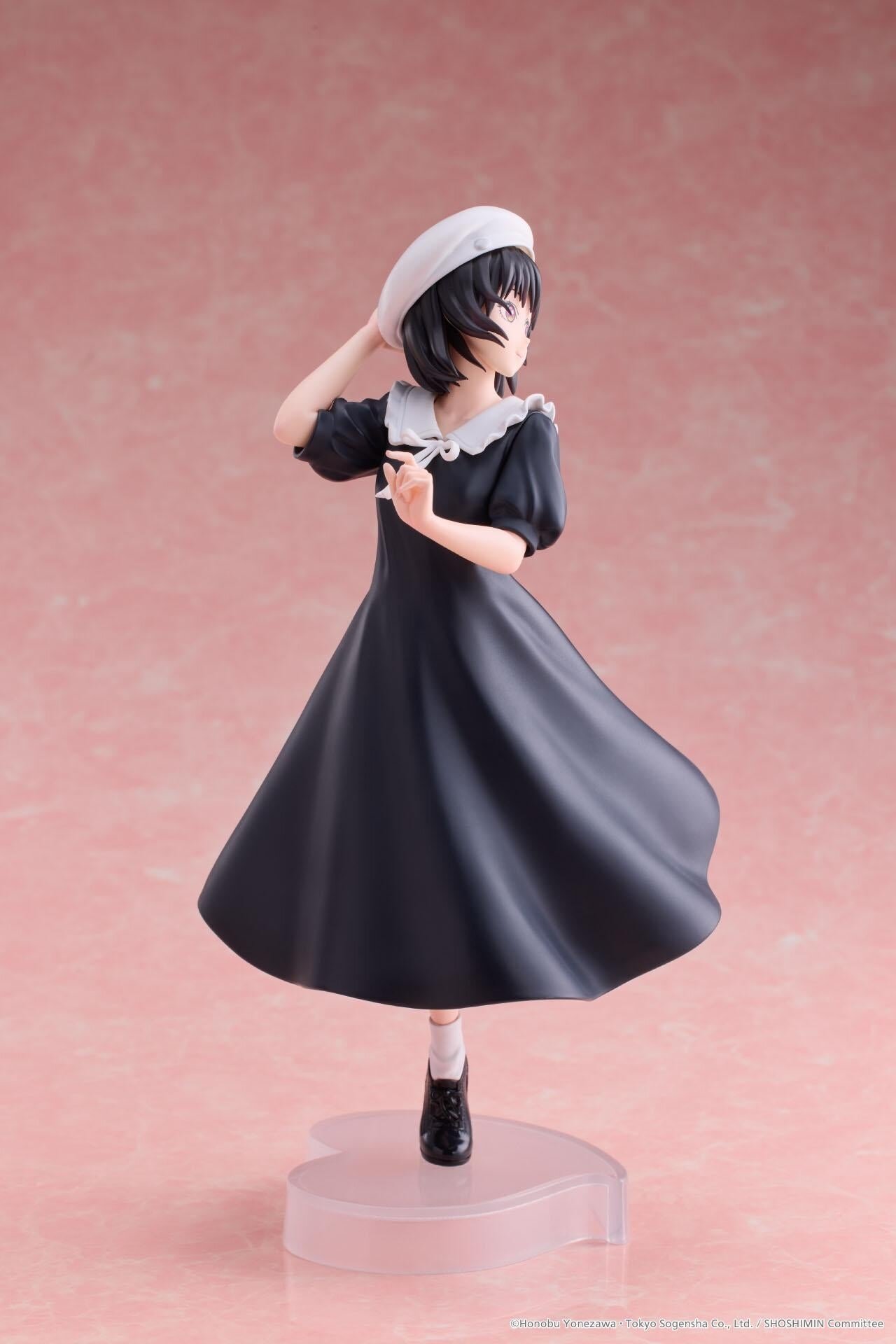 Ravitier Figure Shoshimin Series Yuki Osanai: Casual Clothes Ver ...