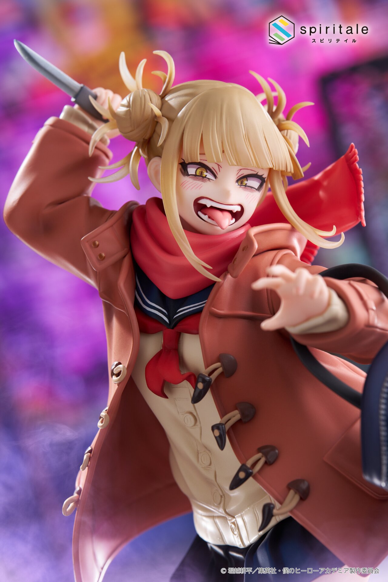 My Hero Academia Himiko Toga -Duffel Coat- 1/7 Scale Figure: Taito ...