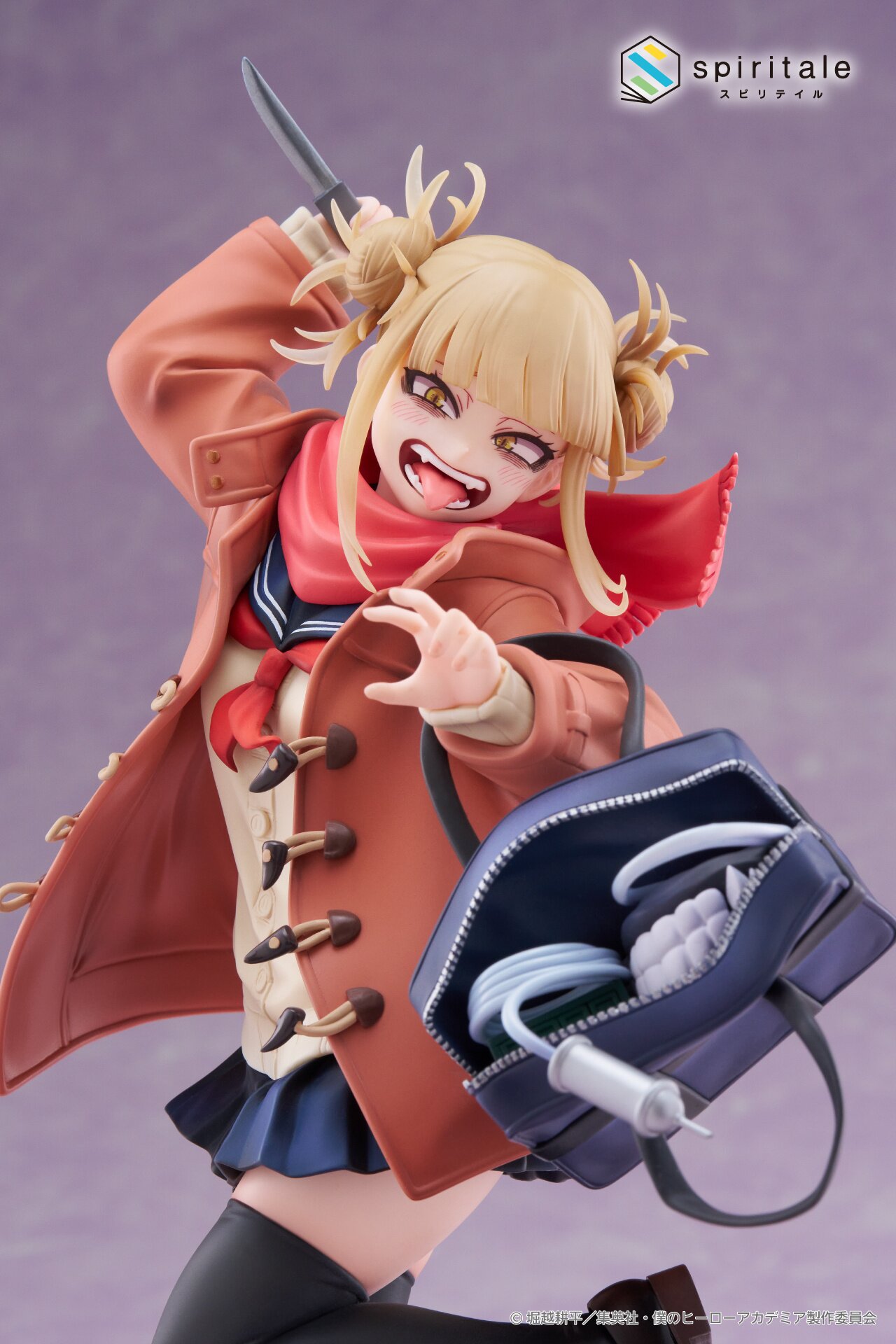 My Hero Academia Himiko Toga -Duffel Coat- 1/7 Scale Figure: Taito ...