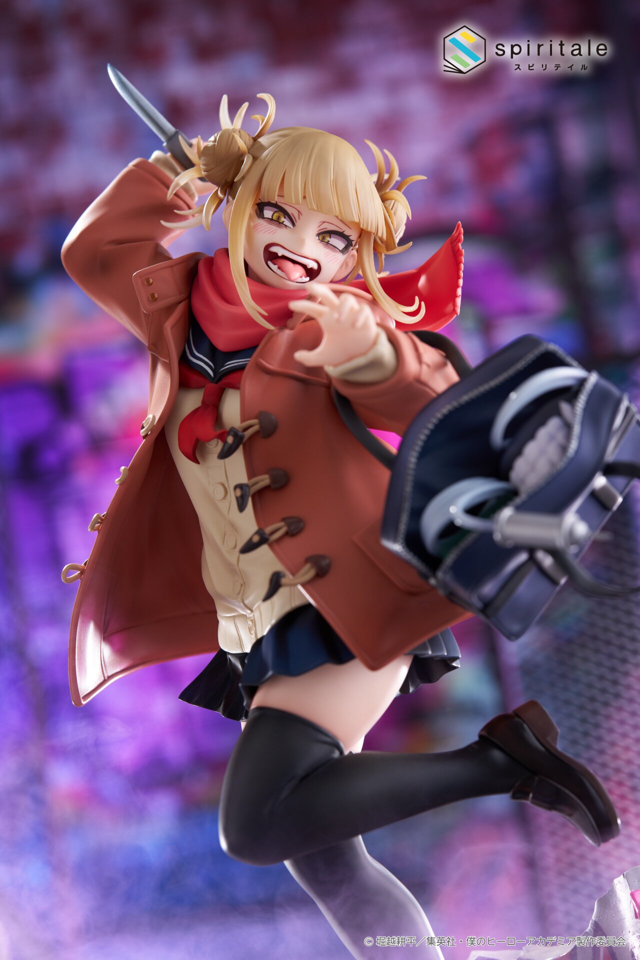 My Hero Academia Himiko Toga -Duffel Coat- 1/7 Scale Figure: Taito ...