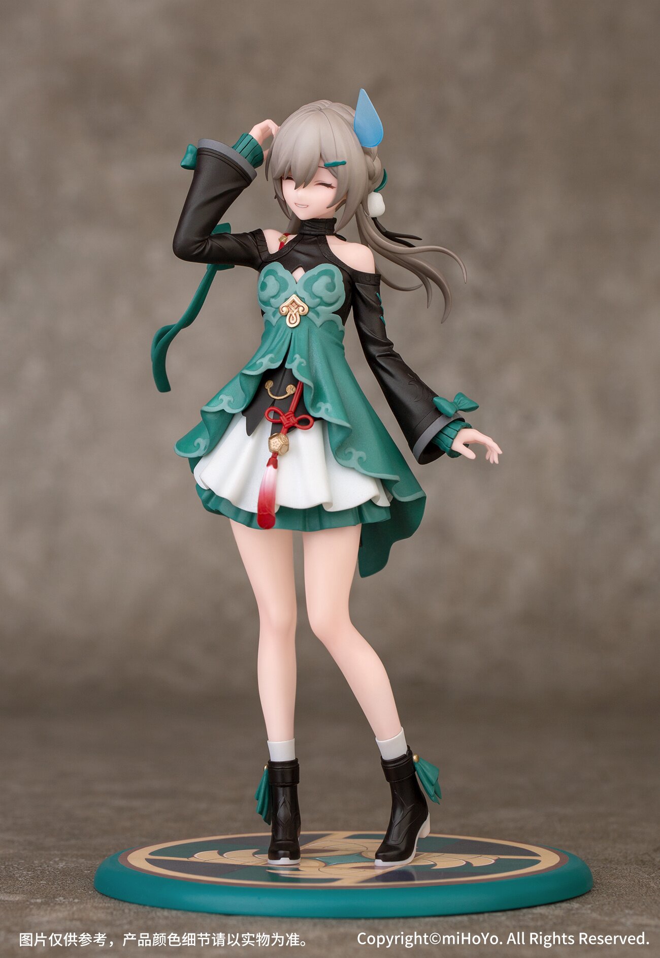 Gift+ Honkai: Star Rail Qingque 1/10 Scale Figure: Myethos - Tokyo ...