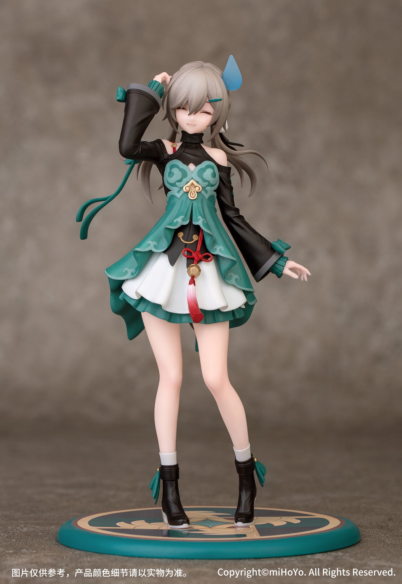 Gift+ Honkai: Star Rail Qingque 1/10 Scale Figure: Myethos - Tokyo Otaku Mode (TOM)