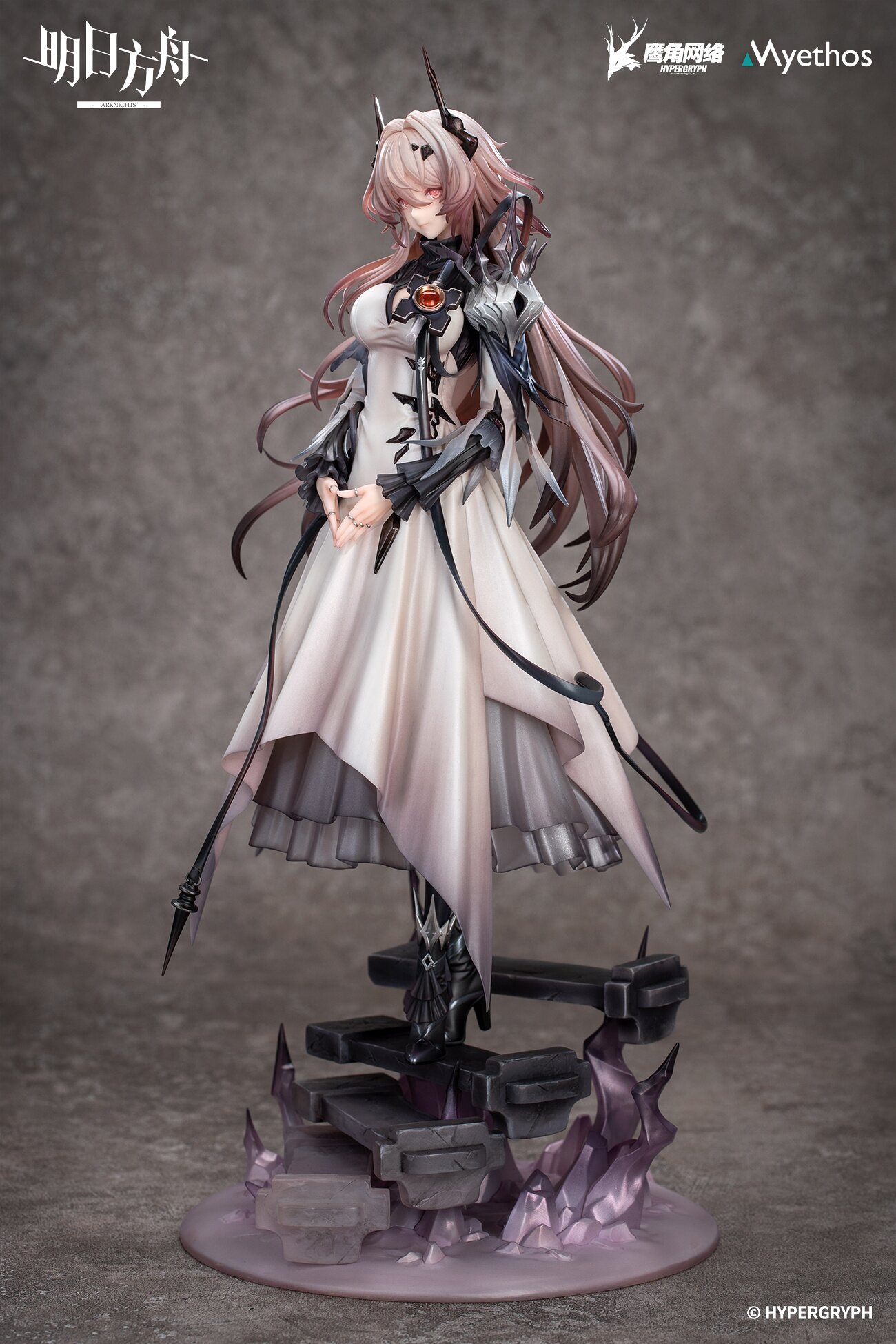 Arknights Civilight Eterna 1/7 Scale Figure - Tokyo Otaku Mode (TOM)