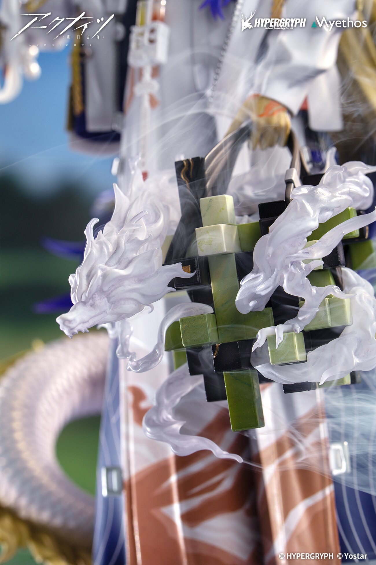 Arknights Shu 1/7 Scale Figure: Myethos - Tokyo Otaku Mode (TOM)