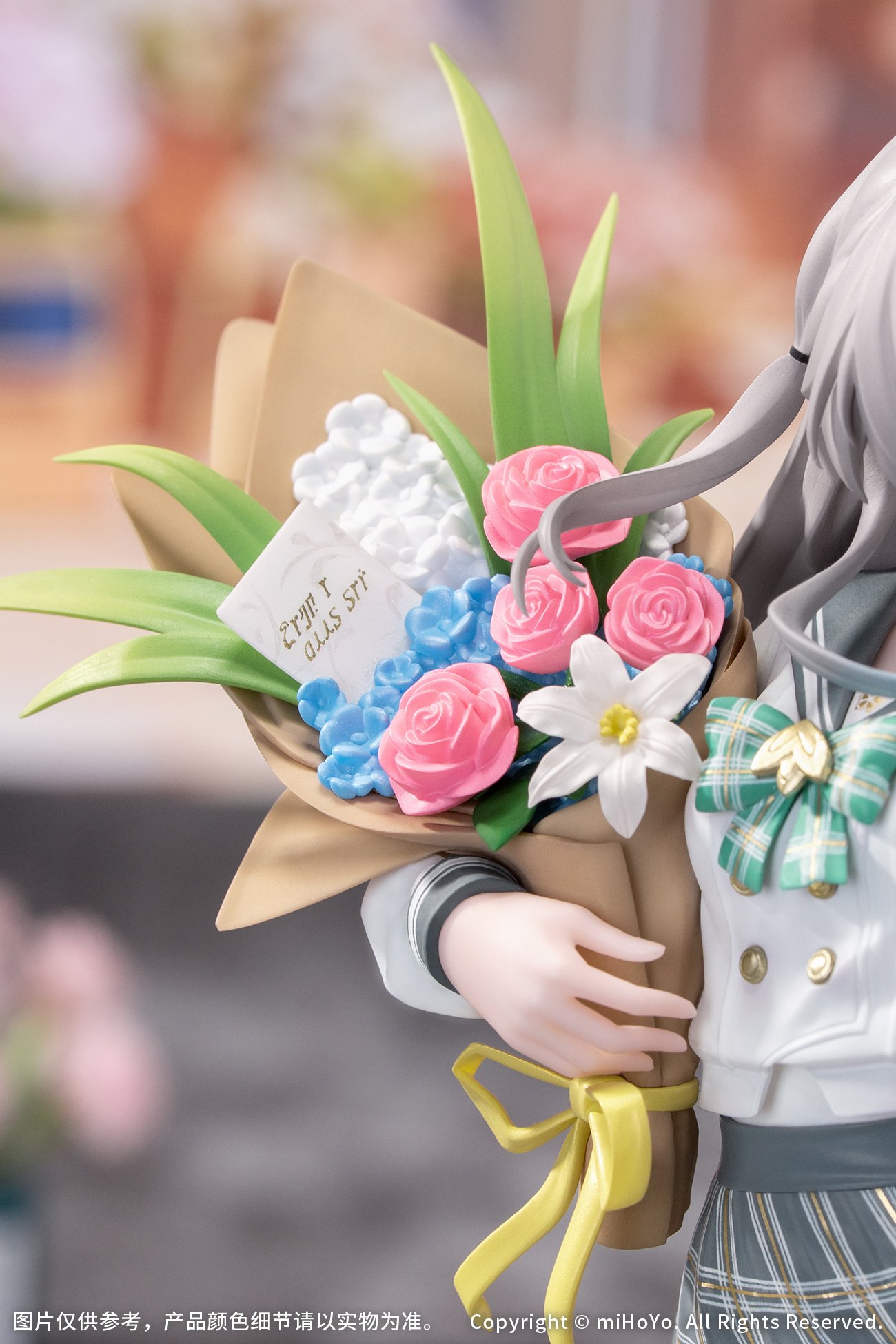 Gift+ Honkai: Star Rail Firefly: Spring Missive Ver. 1/8 Scale Figure ...
