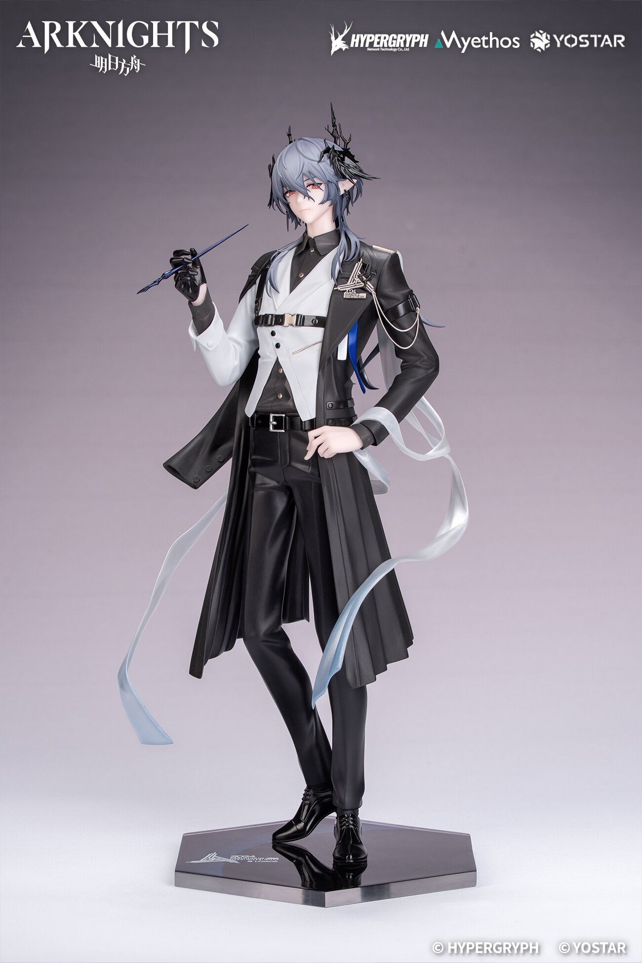 Gift+ Arknights Logos: Ambience Synesthesia Ver. 1/8 Scale Figure ...