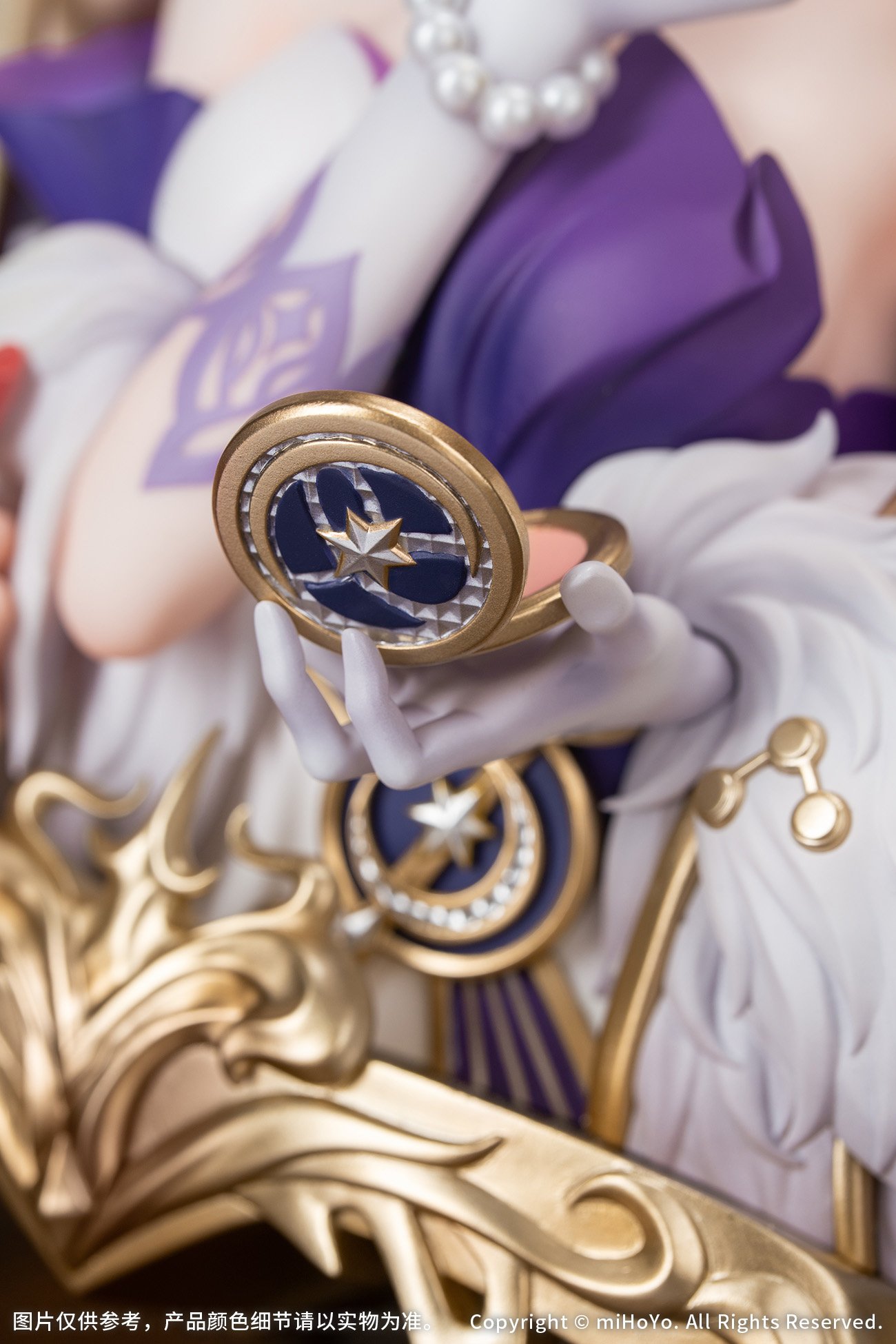 Honkai: Star Rail Diorama Robin: Flowing Nightglow Ver. - Tokyo Otaku ...