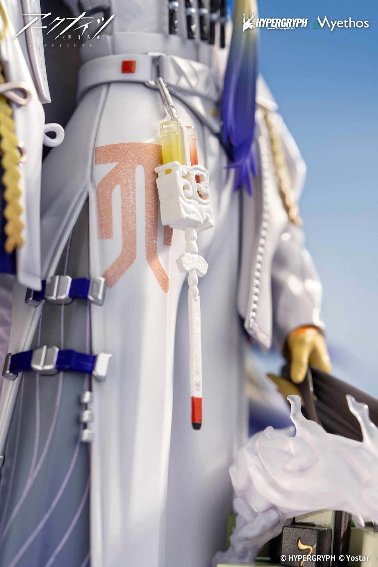 Arknights Shu 1/7 Scale Figure: Myethos - Tokyo Otaku Mode (TOM)