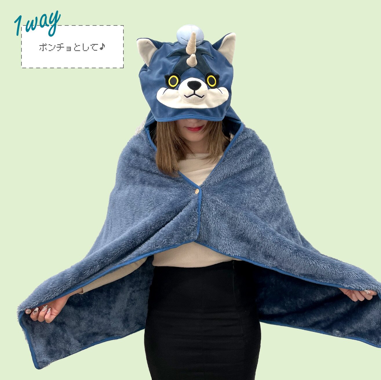 That Time I Got Reincarnated as a Slime Ranga Pretend Blanket - Tokyo ...
