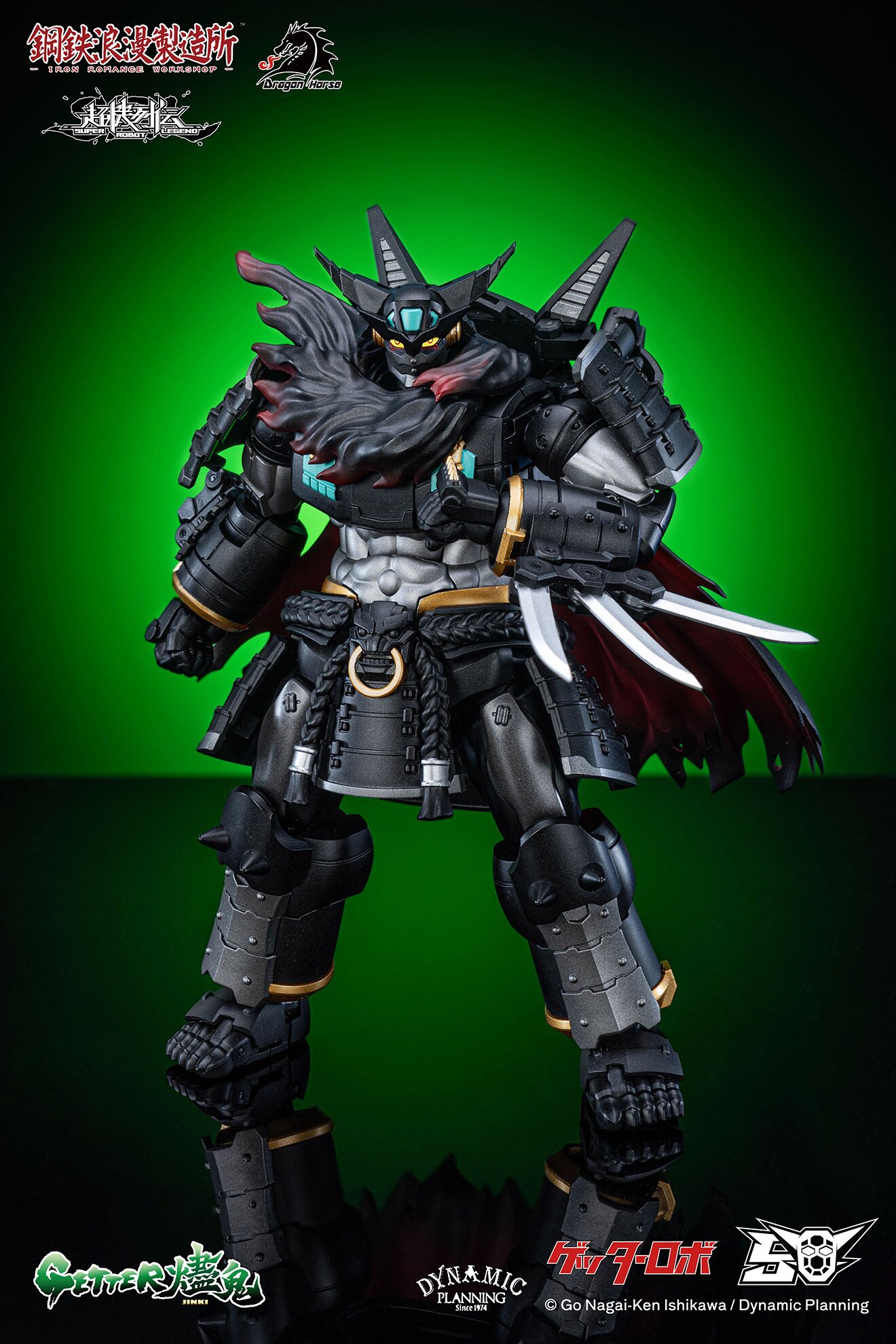Super Robot Legend Series Getter-Jinki Transformable Action Figure ...
