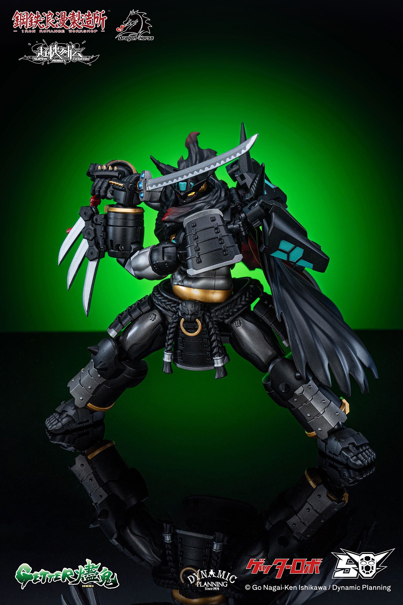 Super Robot Legend Series Getter-Jinki Transformable Action Figure ...
