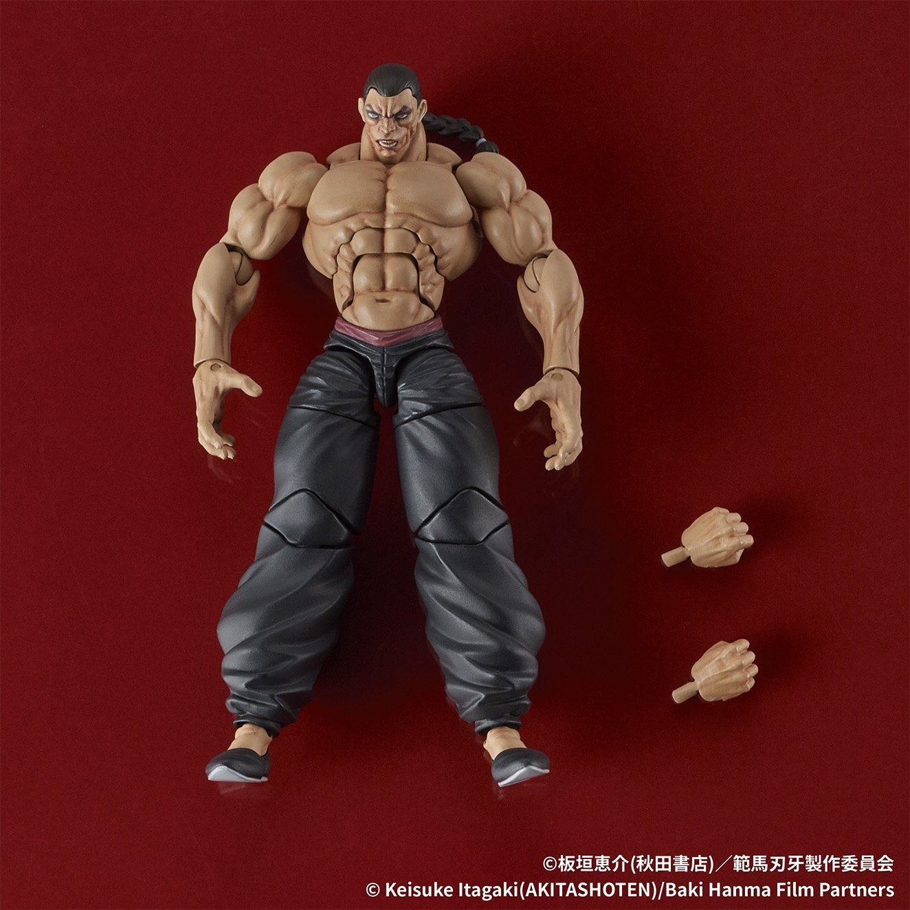Digaction Baki Hanma Retsu Kaioh - Tokyo Otaku Mode (TOM)