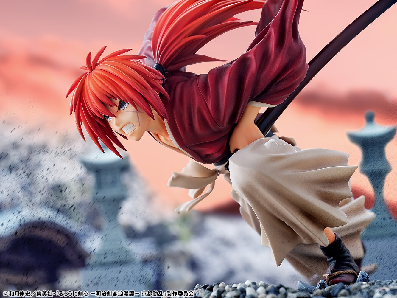 Rurouni Kenshin: Kyoto Disturbance Kenshin Himura: Amakakeru Ryu no ...