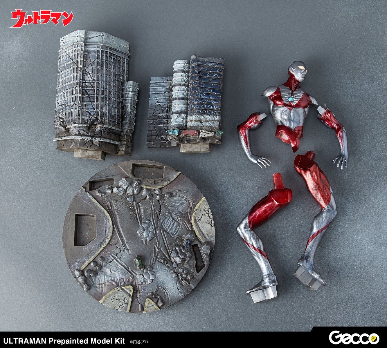 Ultraman Pre-Painted Model Kit: Gecco - Tokyo Otaku Mode (TOM)