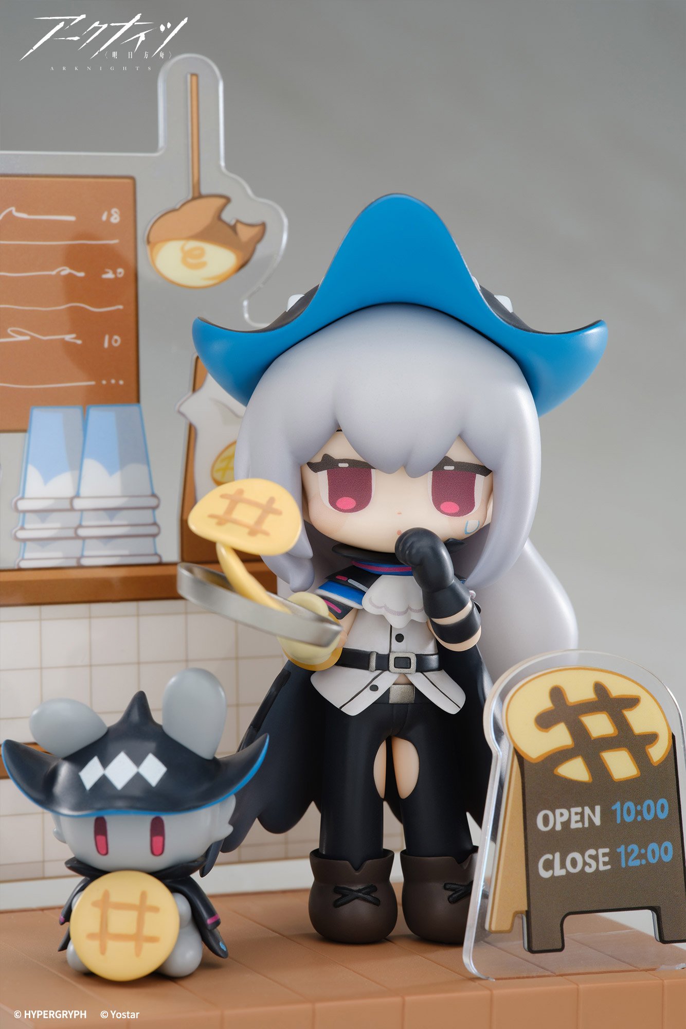 Arknights Will You Be Having Dessert? Mini Series Skadi - Tokyo Otaku ...