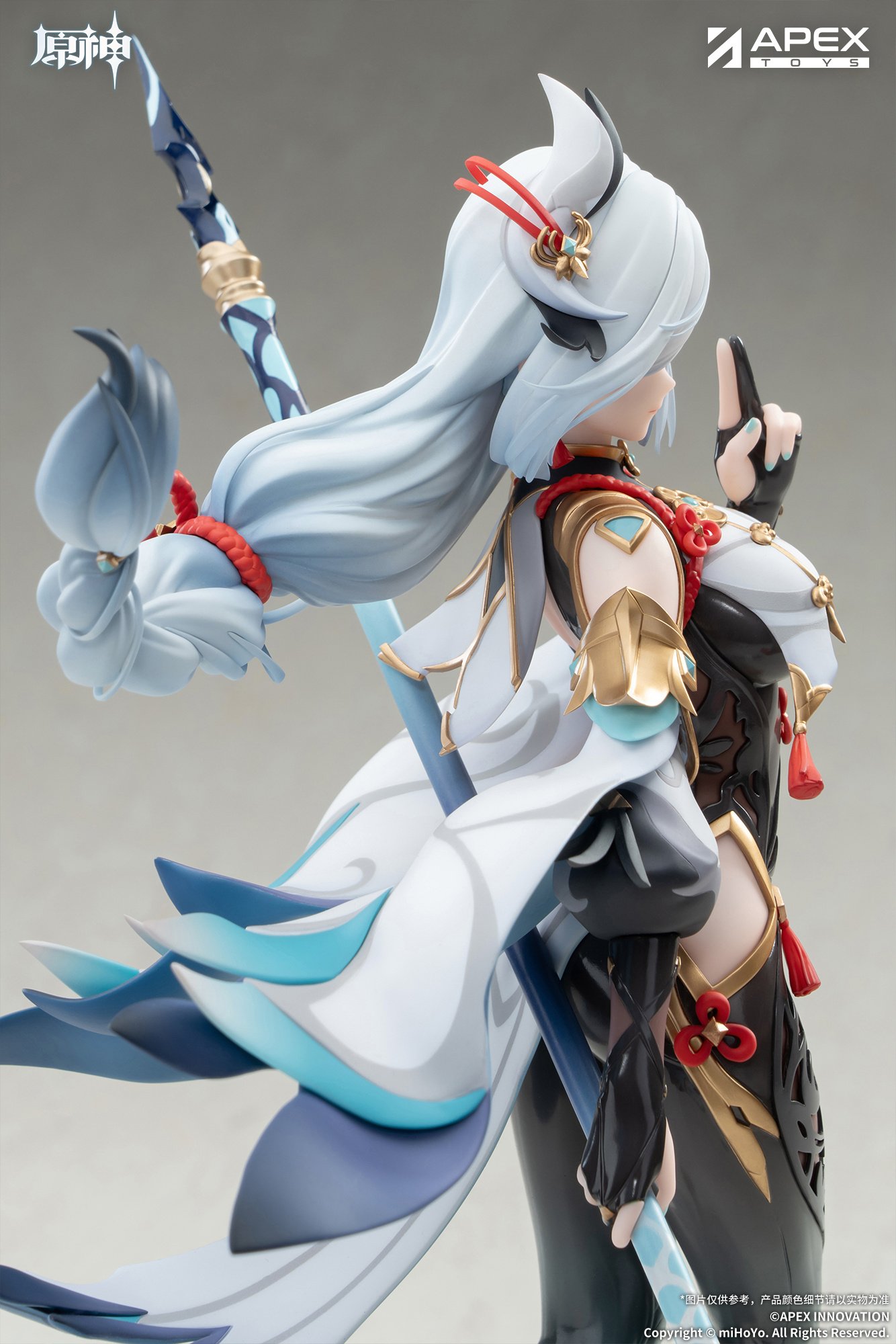 Genshin Impact Shenhe: Lonesome Transcendence Ver. 1/7 Scale Figure w ...