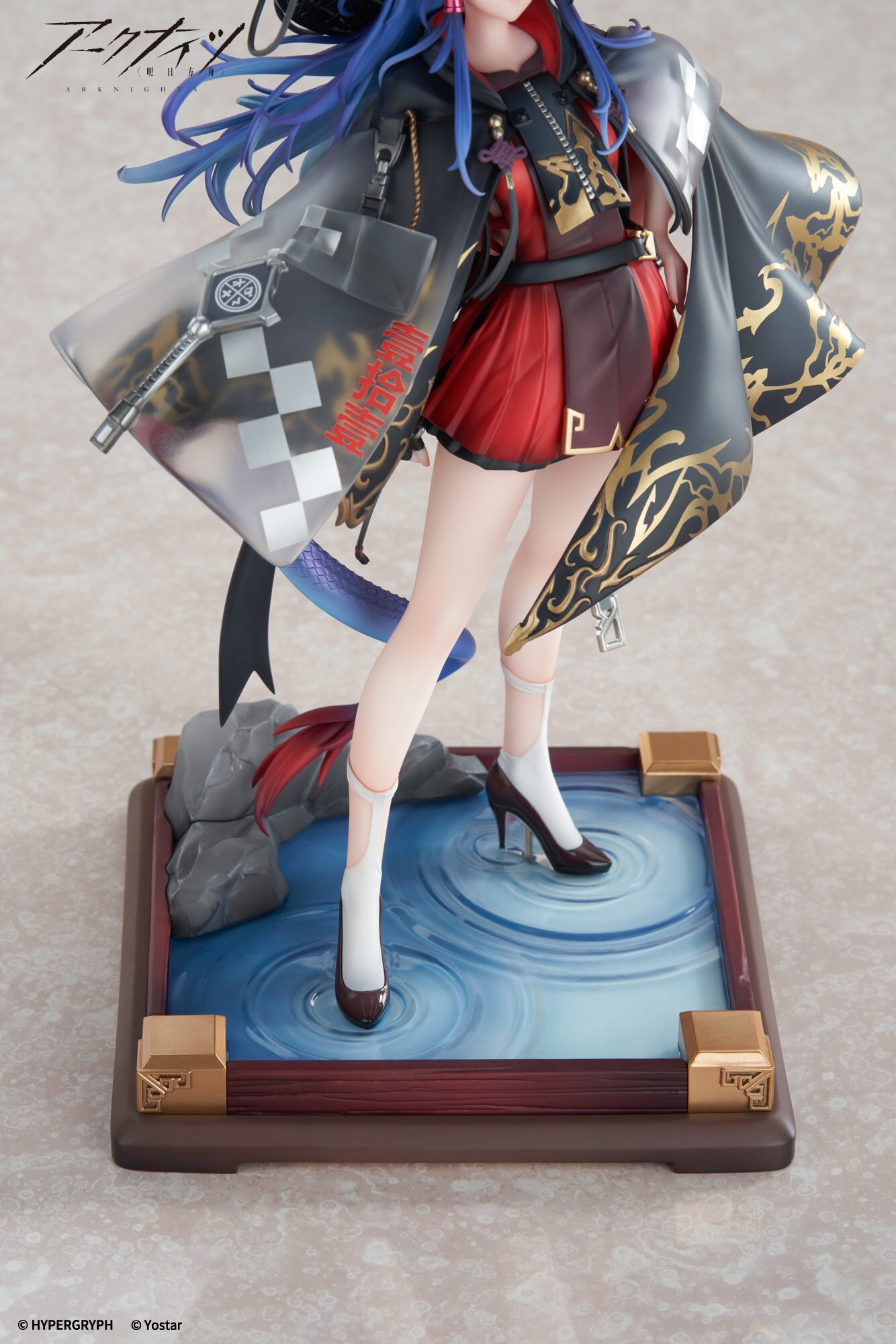 Arknights Ch`en the Holungday: Ten Thousand Mountains Ver. 1/7 Scale ...