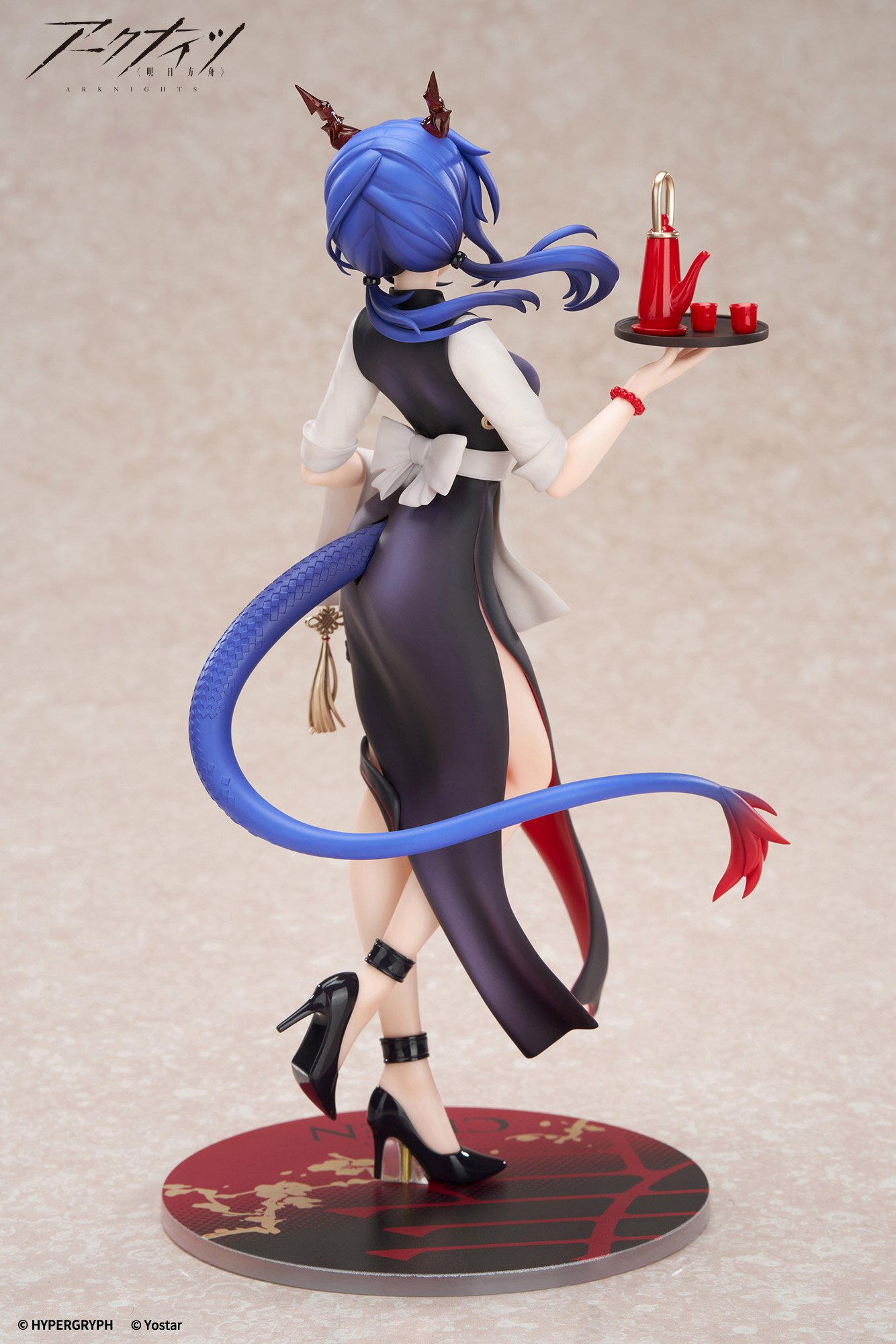 LIMEPIE Series Arknights Ch'en: Tea Time Ver. 1/8 Scale Figure - Tokyo Otaku Mode (TOM)