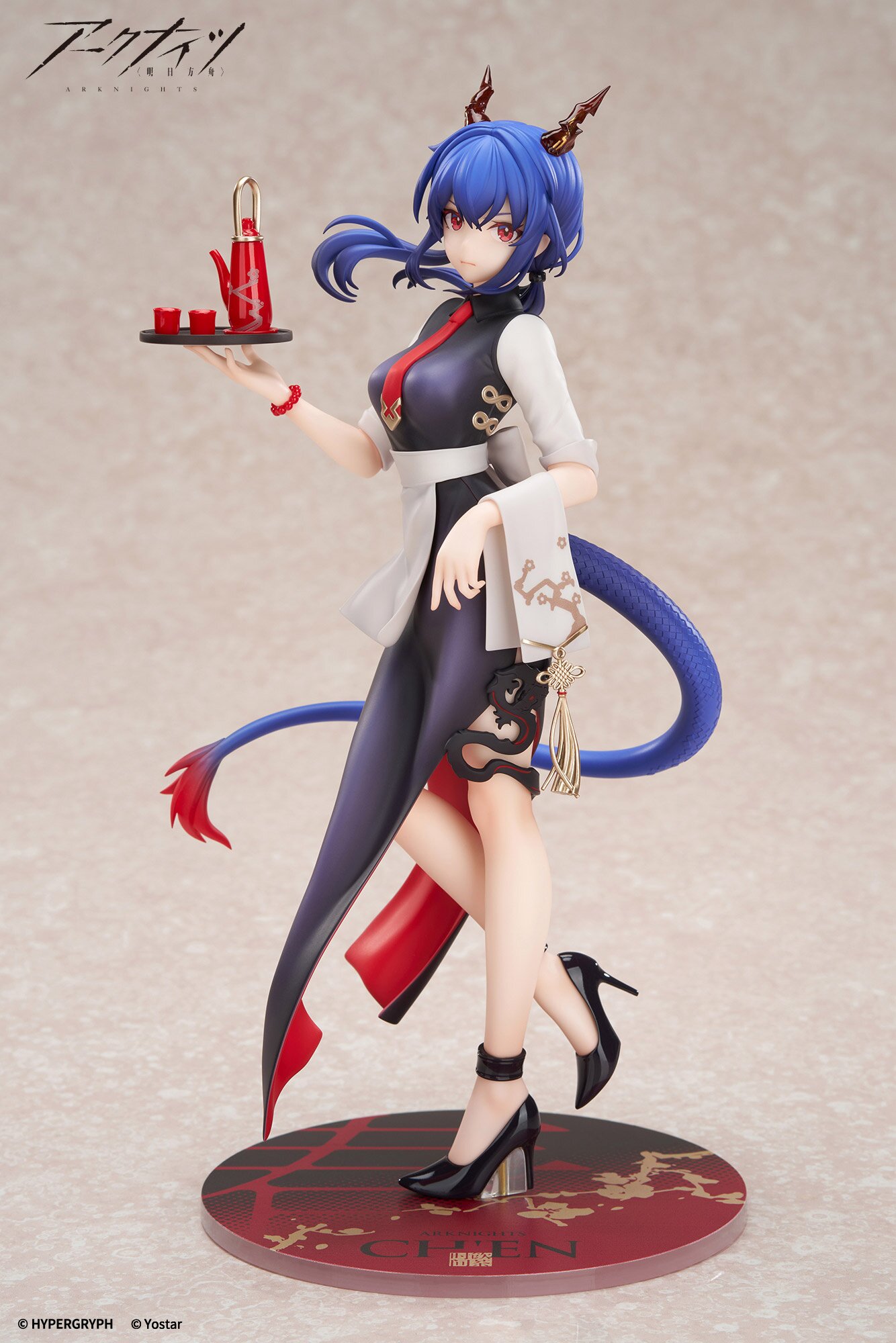 LIMEPIE Series Arknights Ch'en: Tea Time Ver. 1/8 Scale Figure - Tokyo Otaku Mode (TOM)