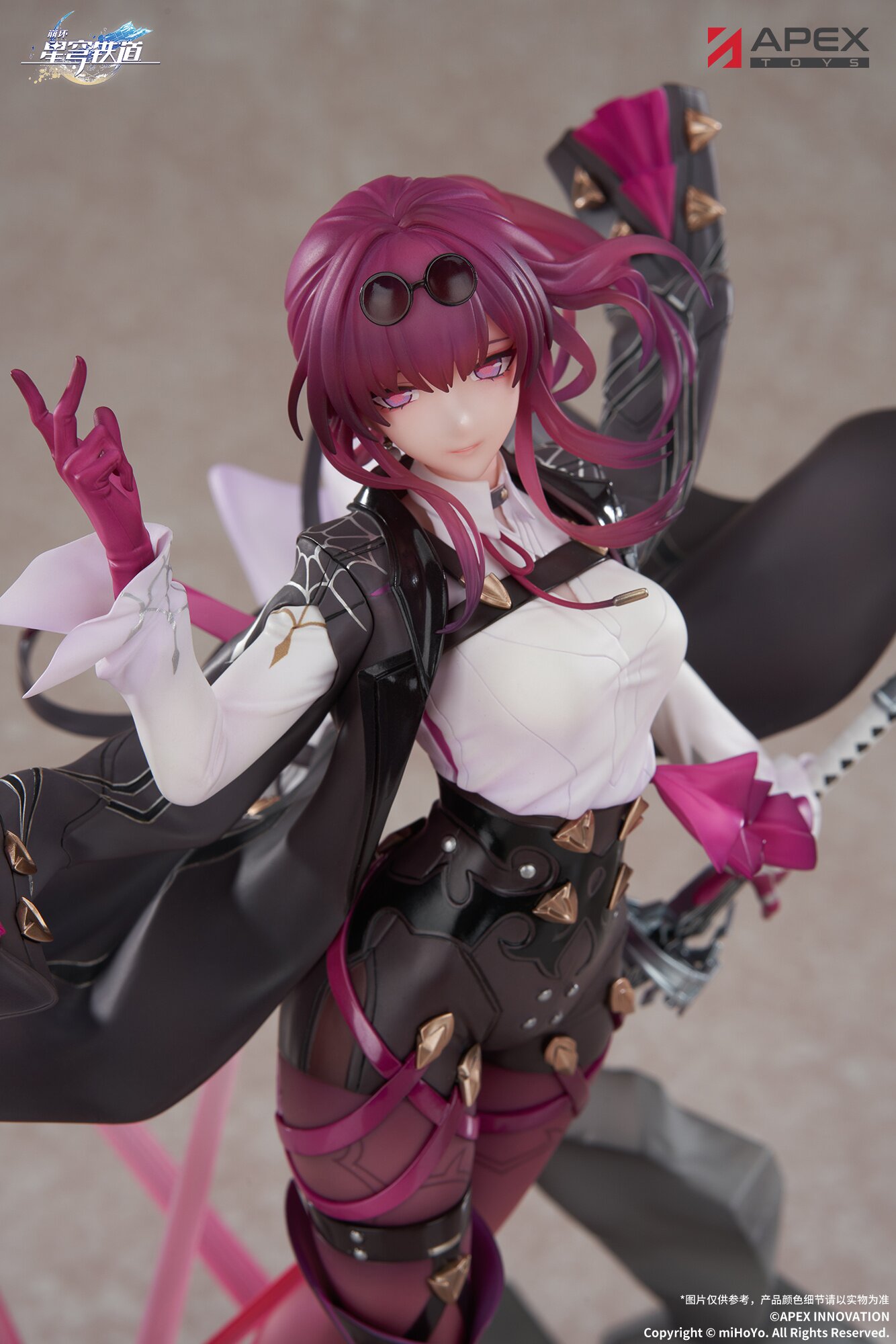 Honkai: Star Rail Kafka 1/7 Scale Figure w/ Bonus: Shikishi Board: Apex 15% OFF - Tokyo Otaku ...